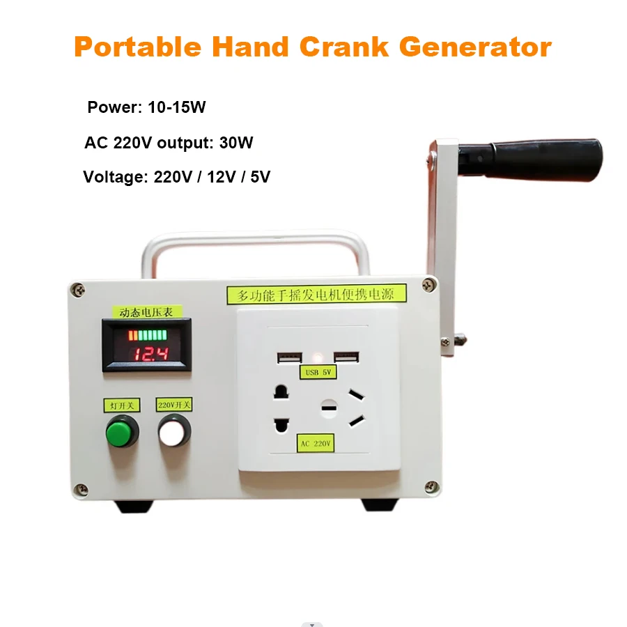 Store Home Products Summer Sale Feedback