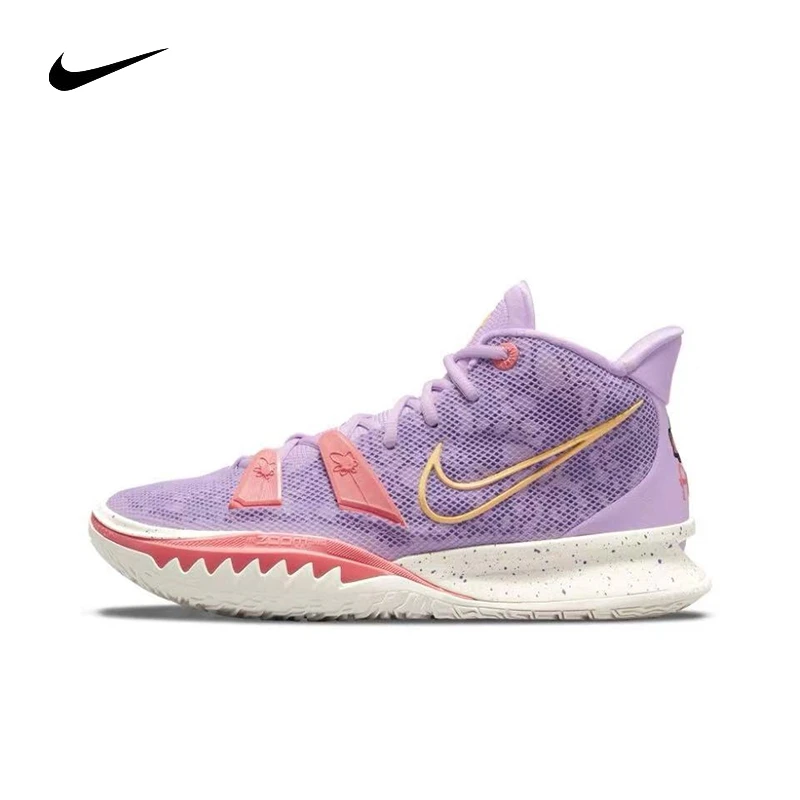 Nike-Kyrie-7-Brooklyn-Beats-shock-absorbing-slip-resistant-and-durable ...