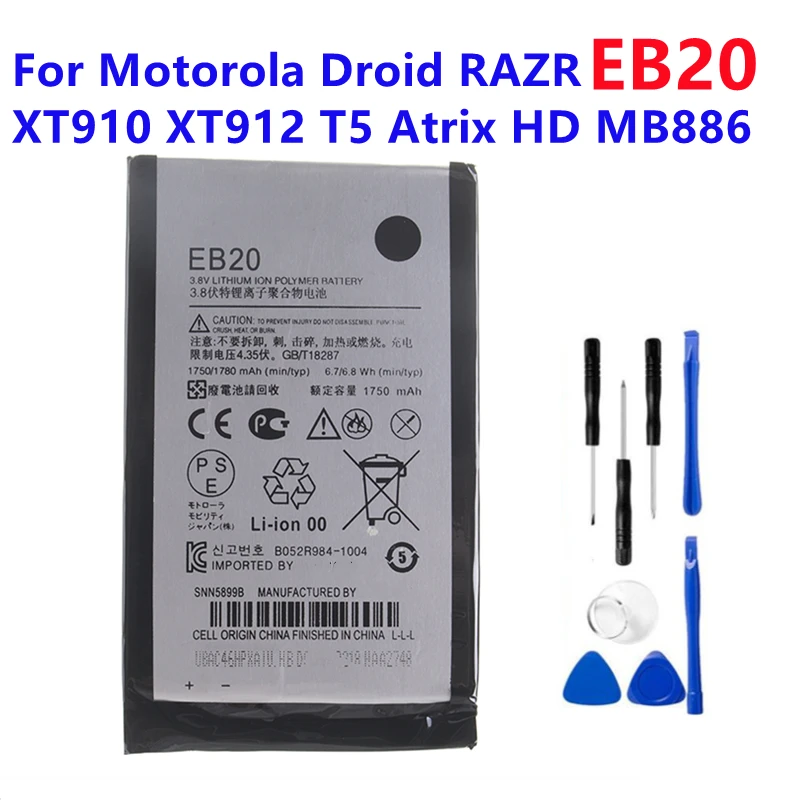 Battery-EB20-SNN5899B-1750mAh-for-Motorola-XT910-XT912-MB886-DROID-RAZR ...