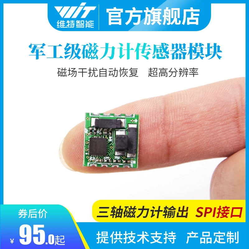 WitMotion RM3100 Sensor Military-grade Magnetic Field Module High ...