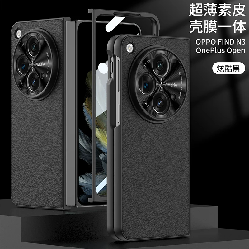 For-OnePlus-Open-Case-Ultra-Thin-Luxury-Plain-Leather-With-Tempered ...