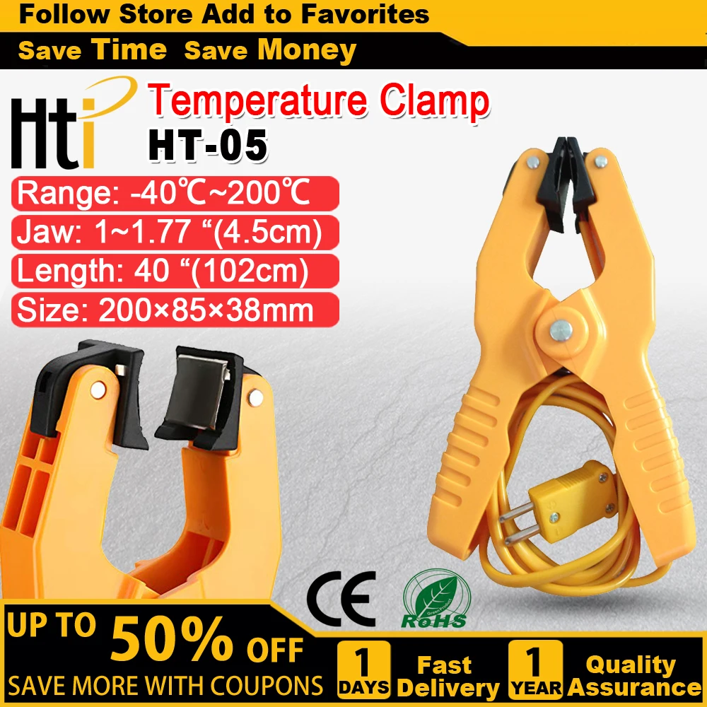 HT Clamp Guide: Everything You Need to Know About the HTI HT-05 ...
