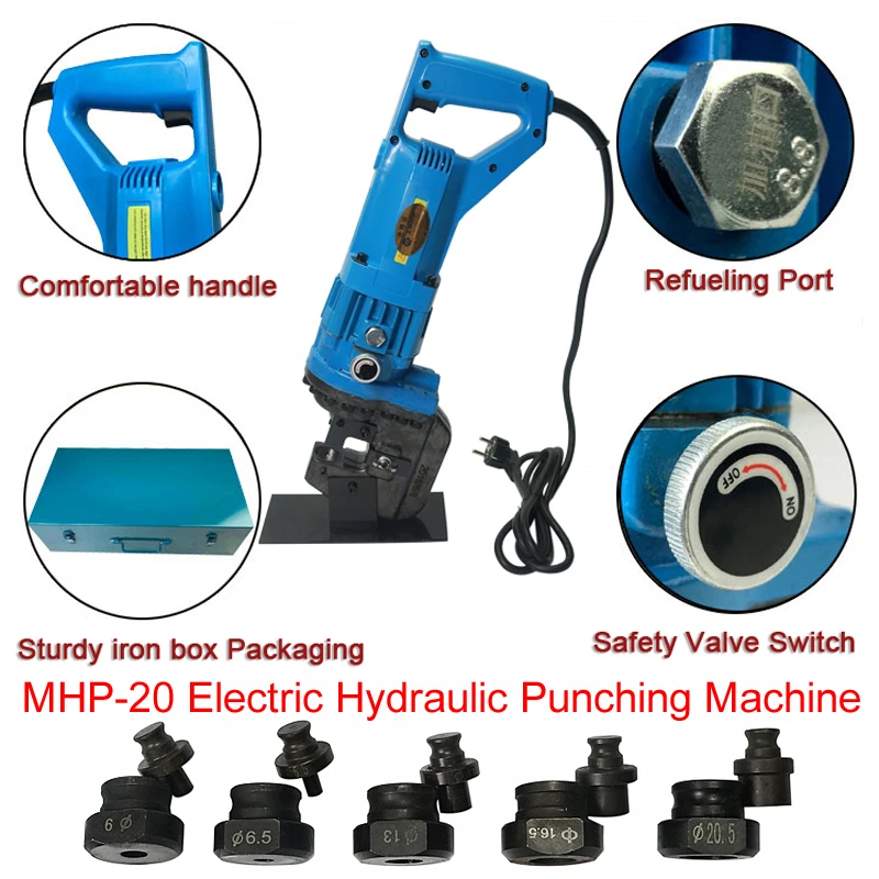 Punzonadora hidráulica eléctrica de MHP 20, máquina de perforación de ...