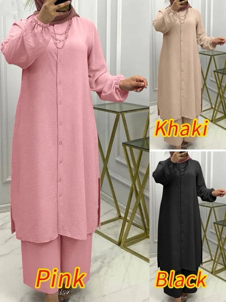 Eid Muslim Set Women 2 Piece Shirt Blouses Wide Leg Pants Musulman ...