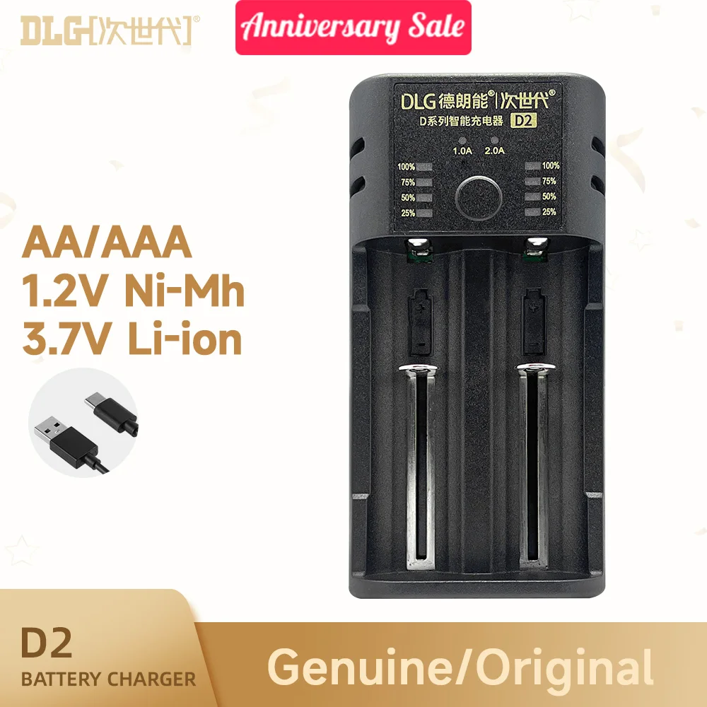 DLG-D1-D2-Multifunctional-Intelligent-Charger-for-AA-AAA-18650-26650-18490-16340-14500-21700 ...