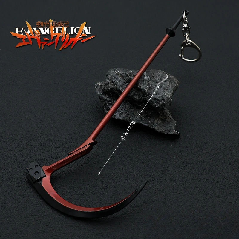 NEON-GENESIS-EVANGELION-Weapon-Ayanami-Rei-EVANGELION-Mark-09-NERV-18cm ...