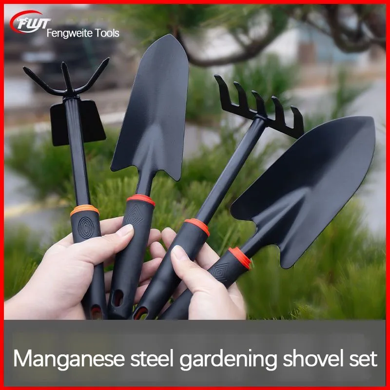 Garden small garden shovel Garden hoe tool rake small weeding shovel ...