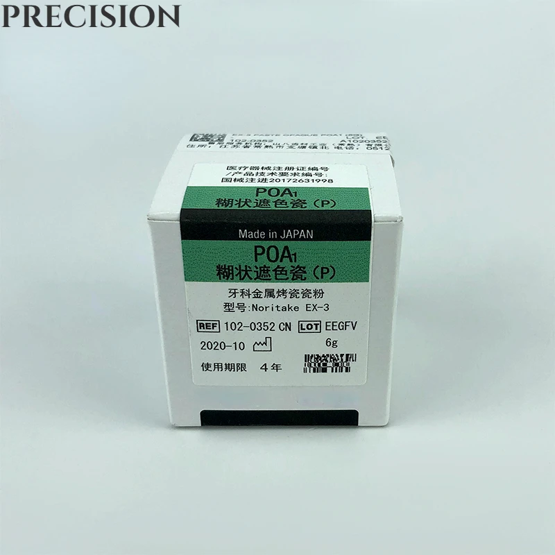 1PCS Paste Opaque 6g Dental Laboratory Material for Noritake EX-3 Super ...