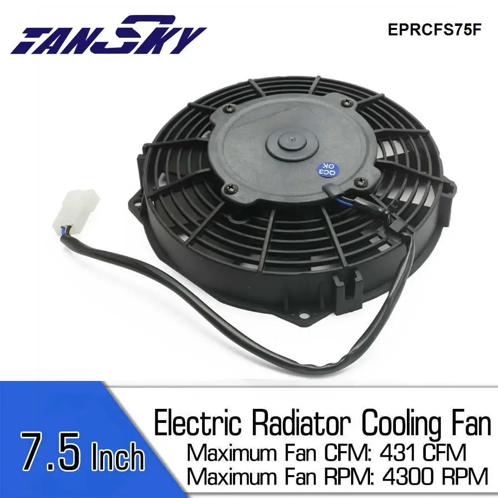 TANSKY-7-5-Inch-4300RPM-12-Volt-Small-Electric-Engine-Transmission-Oil ...