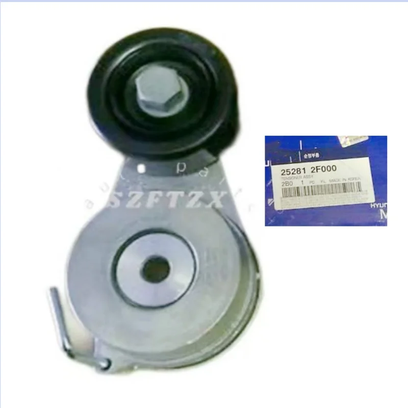 Genuine-New-Belt-Tensioner-252812F000-Engine-Belt-Tensioner25281-2F000 ...