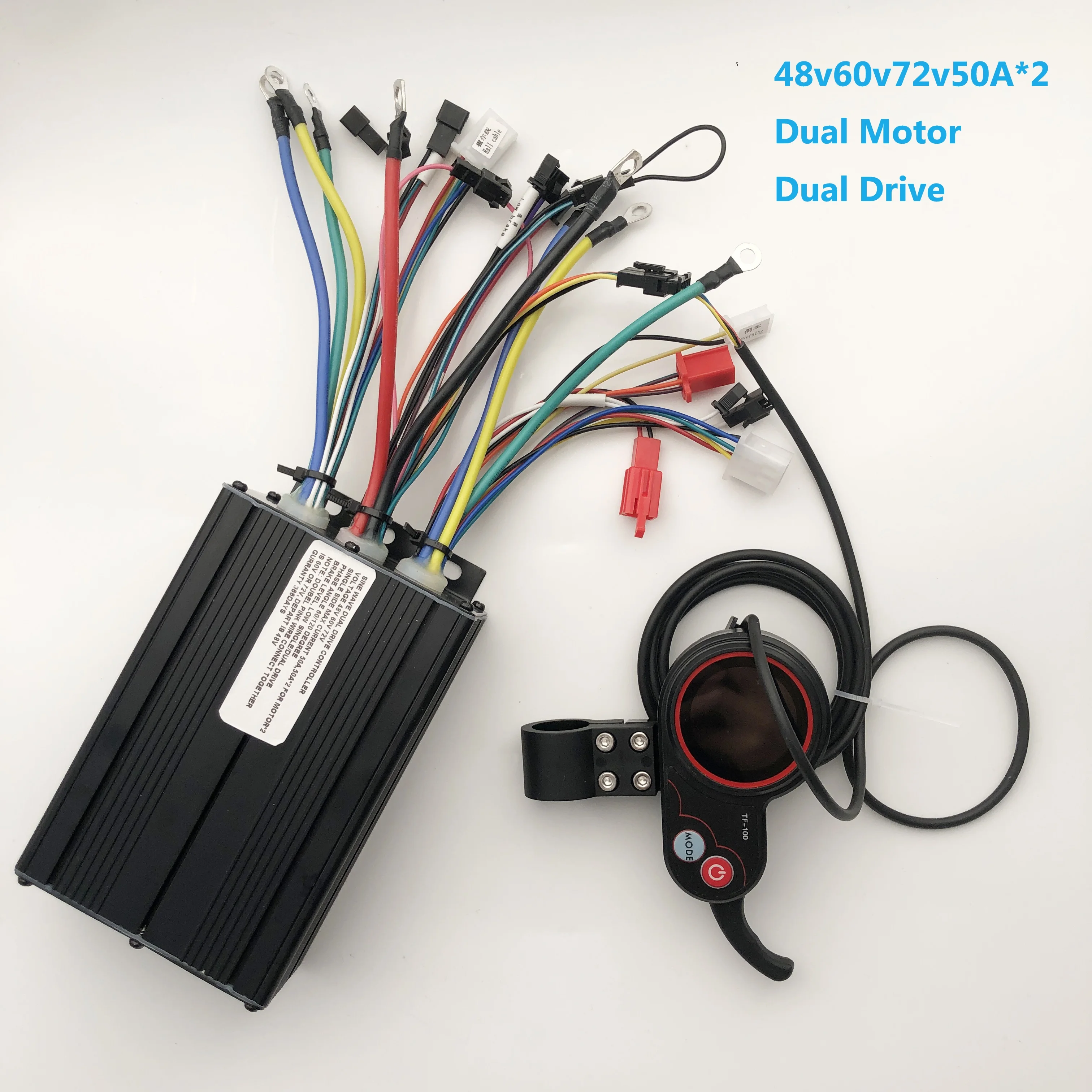 Dual-Drive-Controller-50A-2-48v-60v-72v-All-In-One-Controller-1500w ...