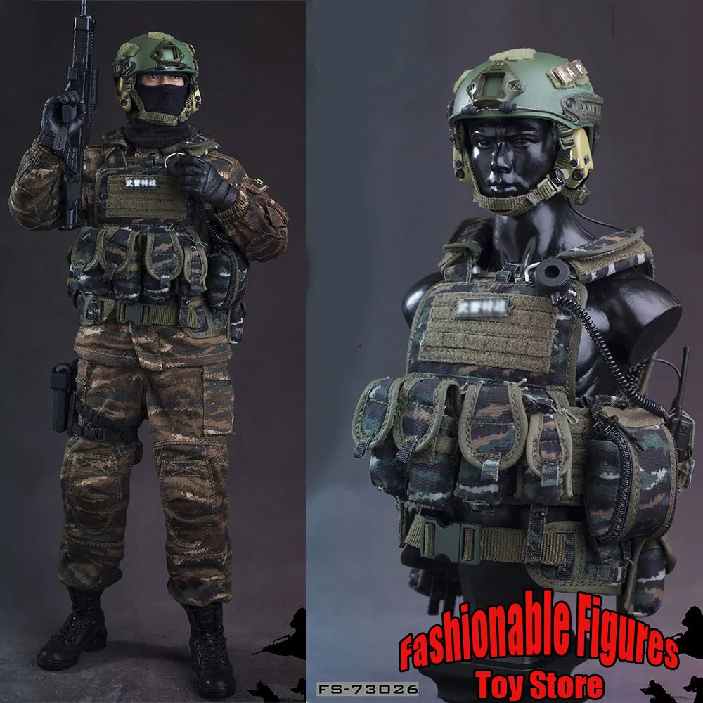 FLAGSET-FS73026-1-6-Tactical-Camouflage-Suit-Chinese-Armed-Police ...