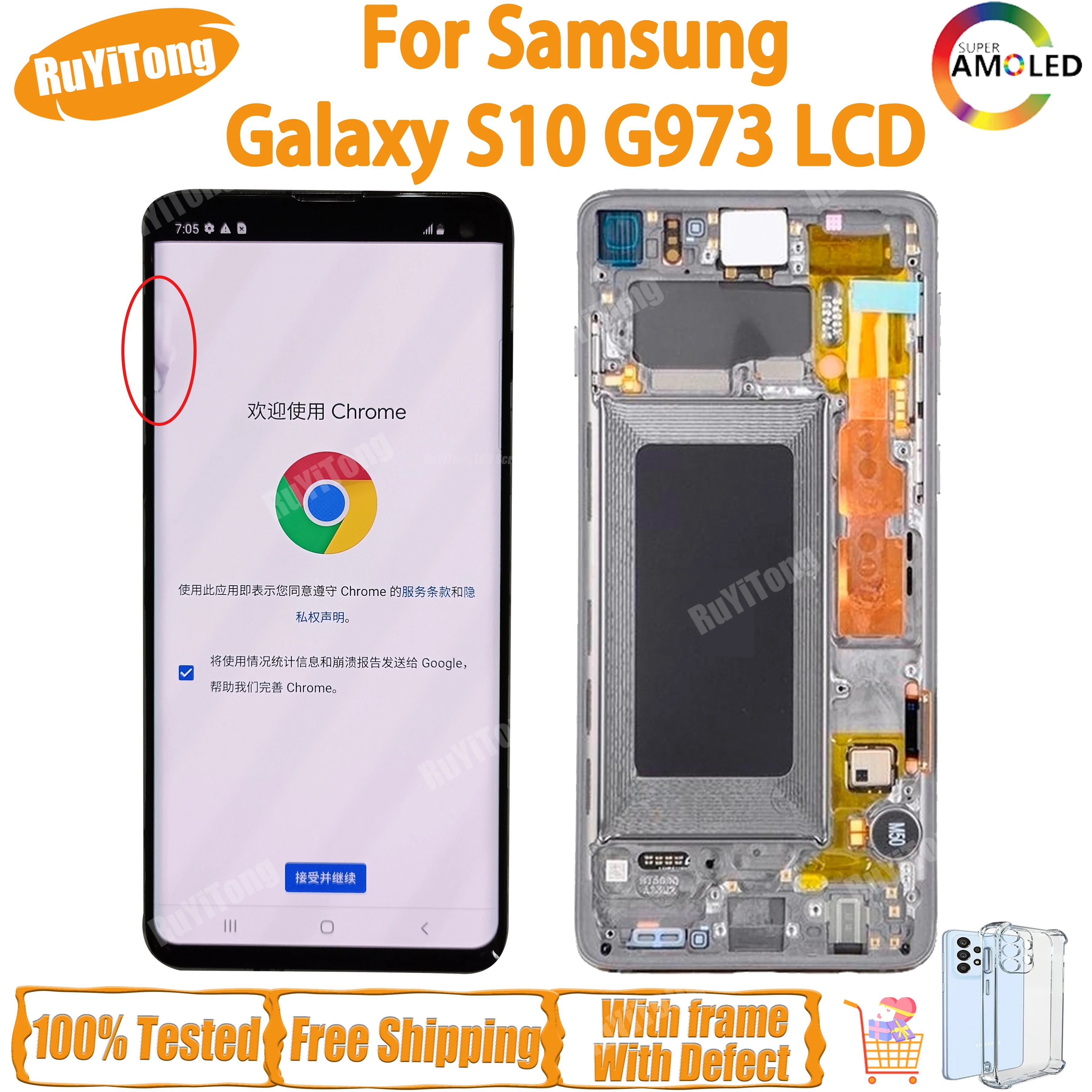 Super-AMOLED-S10-G973-Screen-For-SAMSUNG-Galaxy-S10-G973F-WithDefect-Display-LCD-Touch-Digitizer ...
