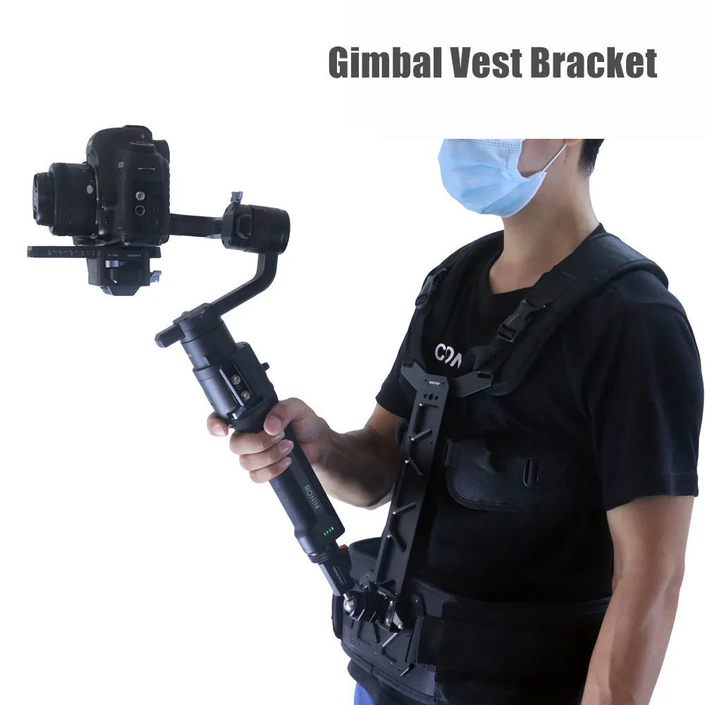 Hongtoo-Gimbal-Float-Vest-Bracket-System-for-DJI-RONIN-Series-RS-RS2 ...