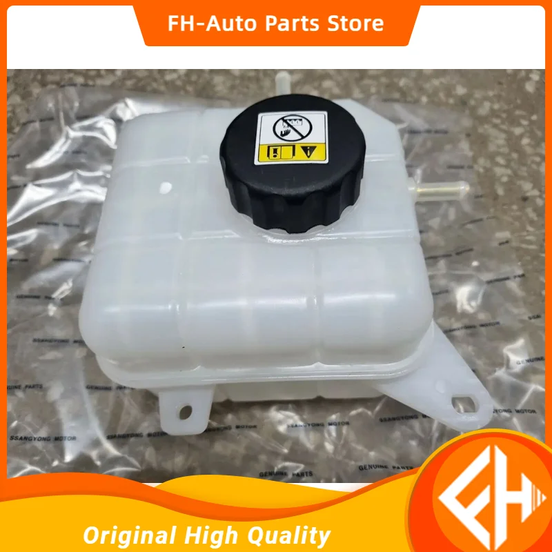 original Reservoir Tank 2161035003 Ssangyong TIVOLI +D16F G16F high ...