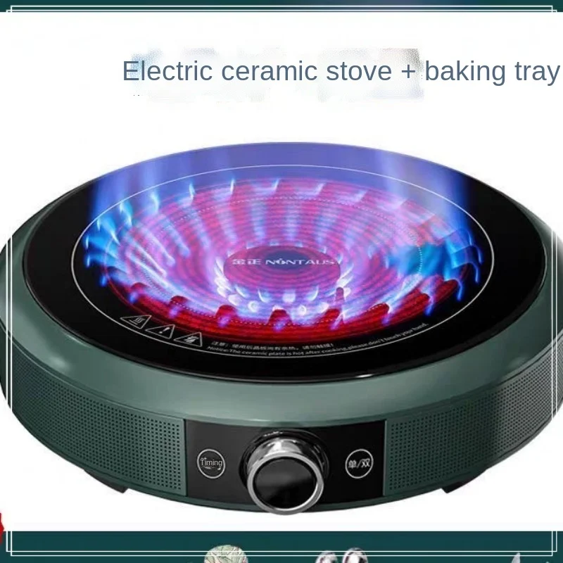 Electric-Ceramic-Oven-Household-Induction-Cooker-Portable-Tea-Stove-9 ...
