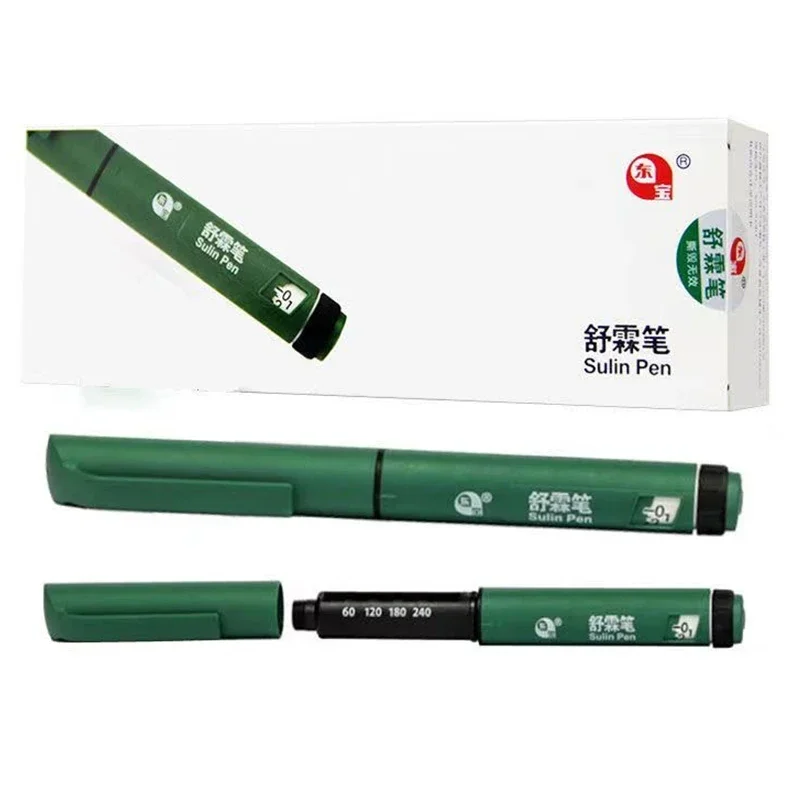 SANOFI-Reusable-glargine-Insulin-Pen-Sulin-Pen-Insulin-pen-syringe-3ml ...