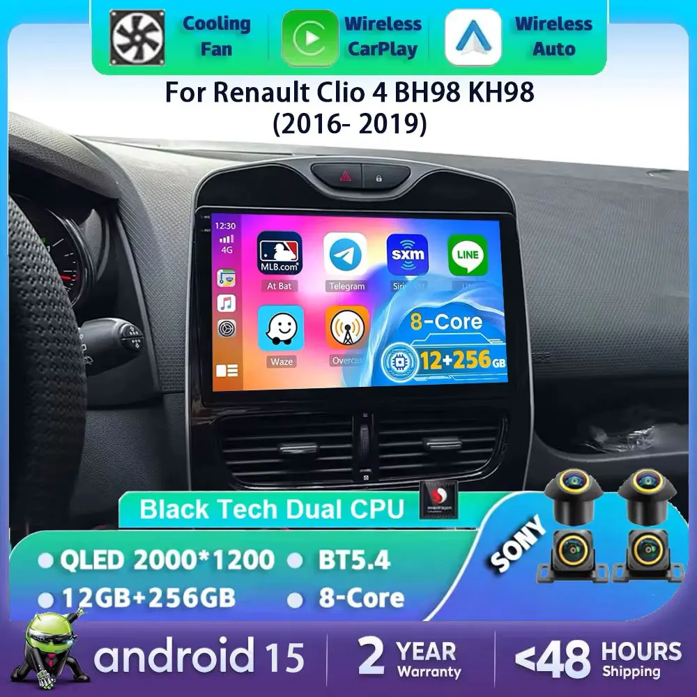 Android 15搭載 ルノー クリオ4 BH98 KH98 2016-2019 2K QLED Androidカーラジオ マルチメディア ...