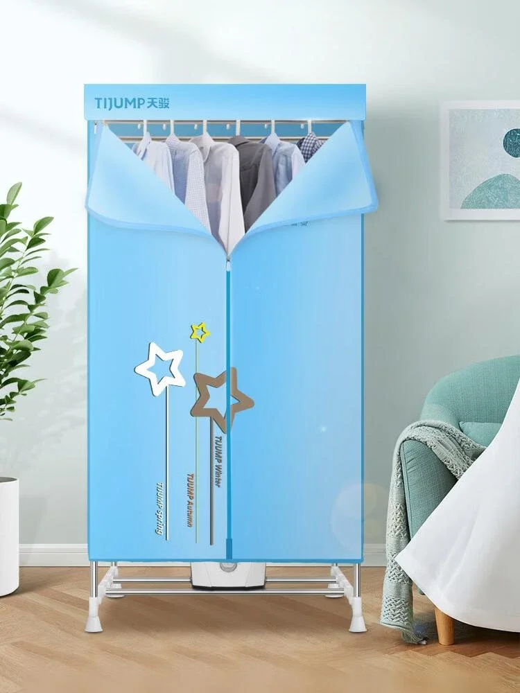 TIJUMP-Household-Clothes-Dryer-Air-Dryer-Double-Wardrobe-Clothes ...