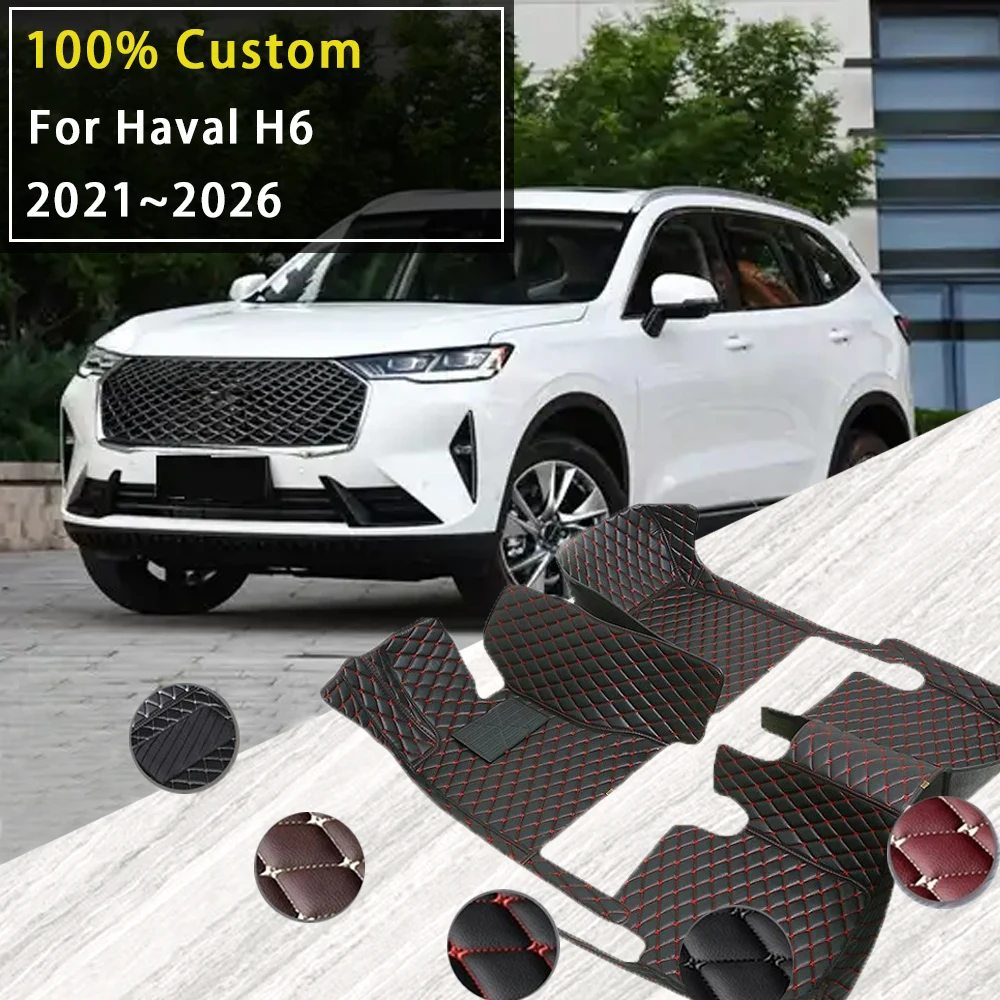 Car Floor Mats For Haval H6 III 3th 2020 2021 2022 2023 2024 2025 2026 ...