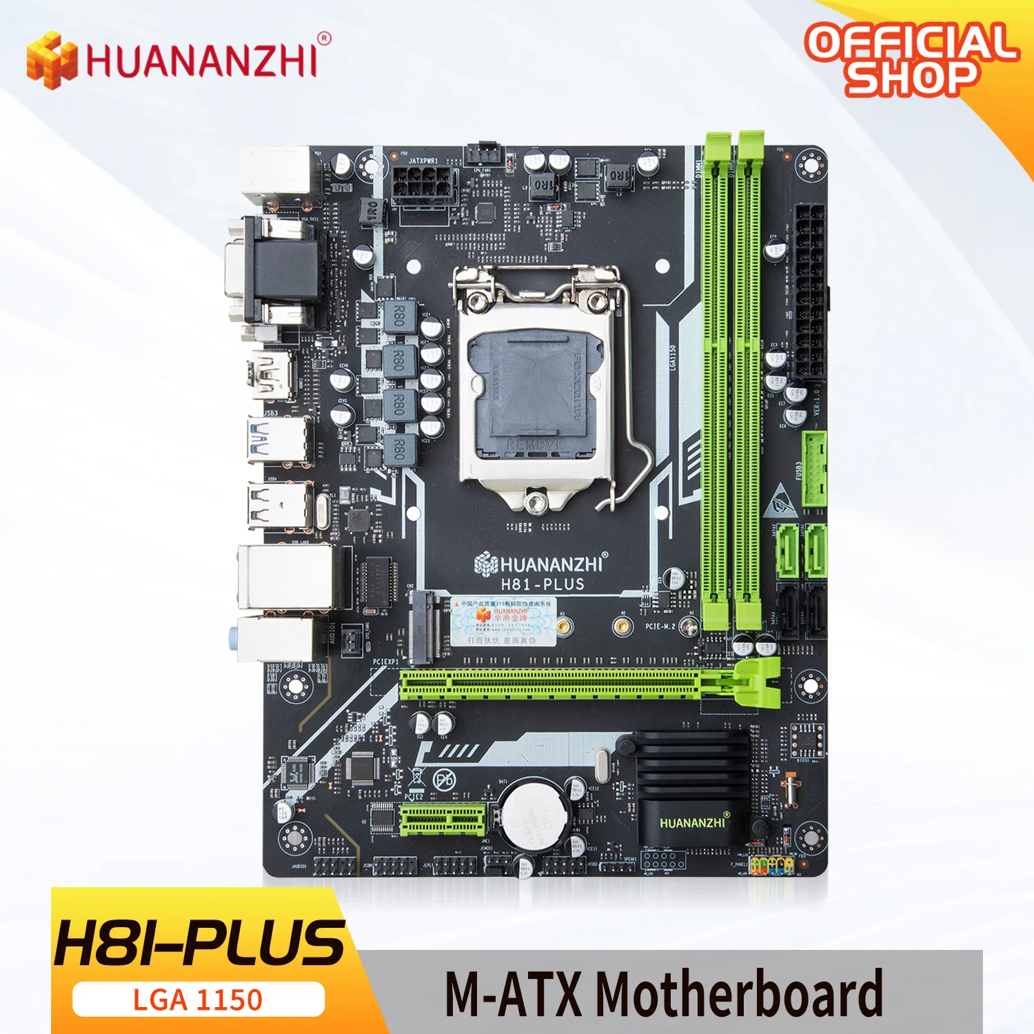 HUANANZHI-H81-PLUS-Motherboard-LGA-1150-M-2-NVME-Slot-Support-i3-i5-i7 ...