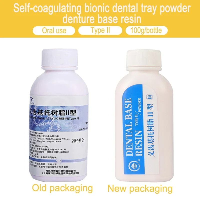 Self-coagulating-Dental-Tray-Powder-Denture-Base-Resin-Type-II-Bionic ...