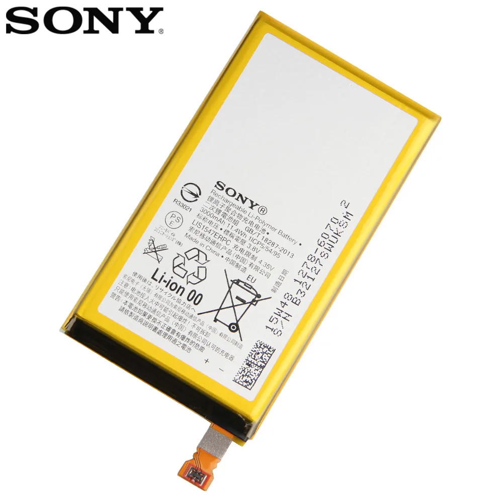 Extraer cúbico Tareas del hogar bateria sony z2 Carretilla proteccion ...