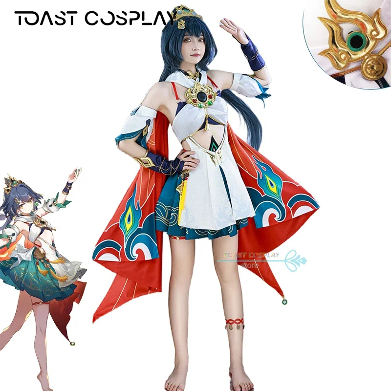 Yunli-Cosplay-Game-Honkai-Star-Rail-Yunli-Cosplay-Costume-Anime-Role ...