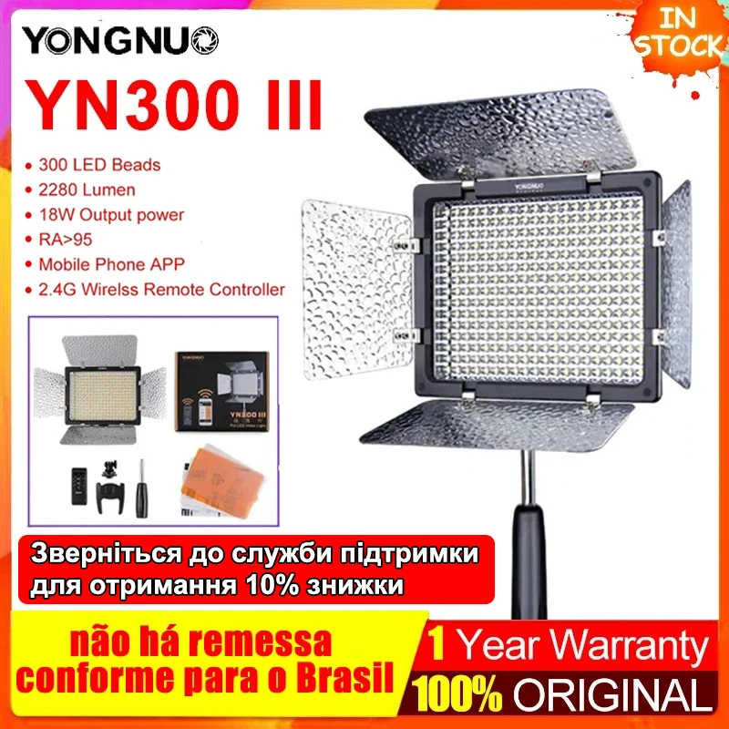 YongNuo-YN300-III-YN300III-LED-Video-Light-3200k-5500K-CRI95-Camera ...