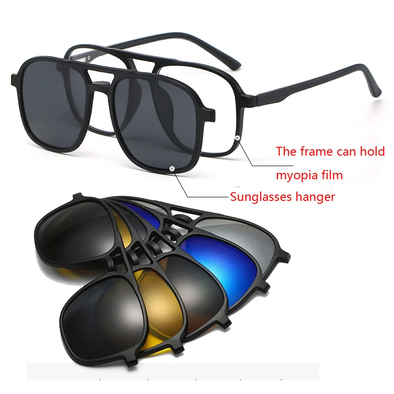 Magnetic-Sunglasses-Clip-Optical-Glasses-Double-Beams-Frame-6-in-1 ...