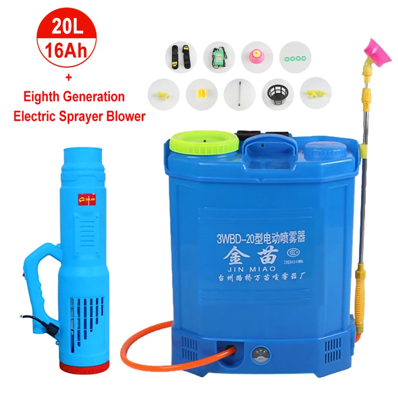 Electric Sprayer Lithium Battery | High Pressure Pesticide Sprayer ...