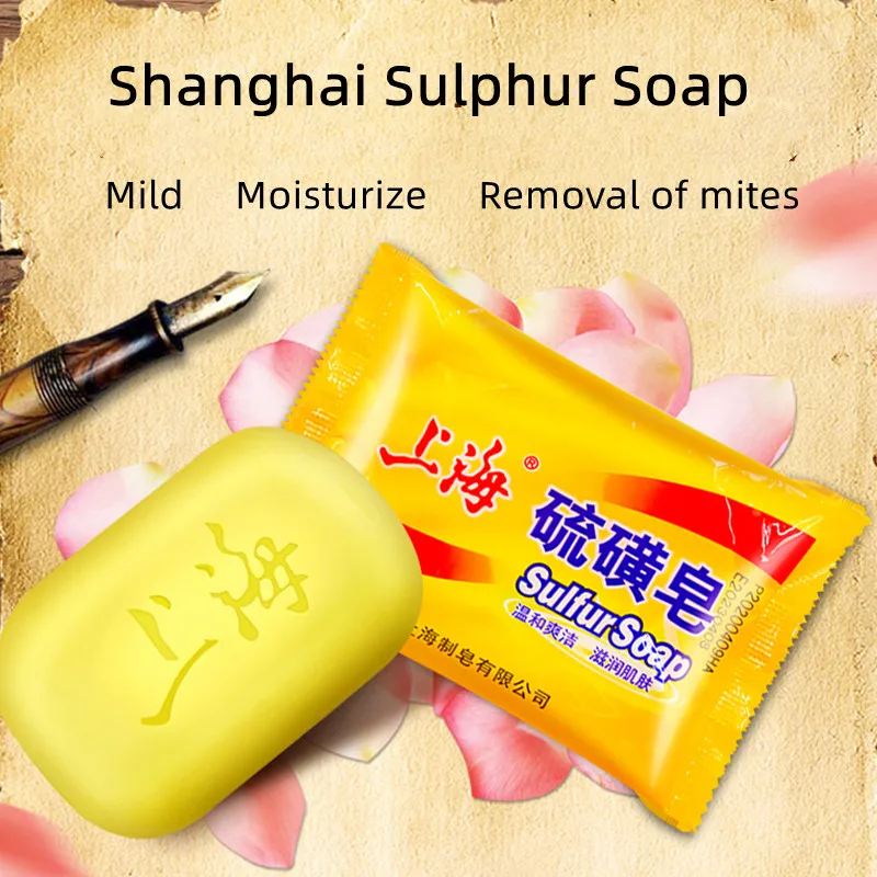 Shanghai Sulfur Soap Oil-Control Acne Treatment Psoriasis Seborrhea ...