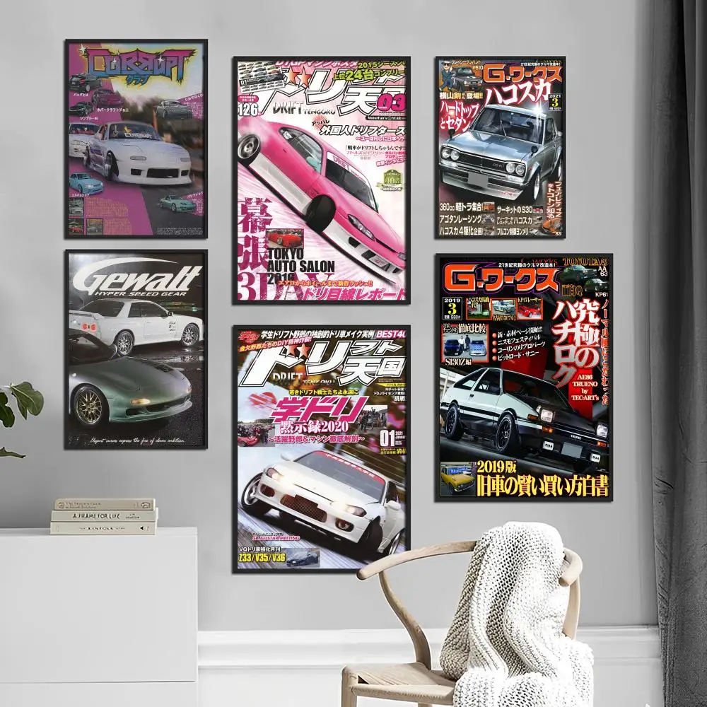 80er-Jahre-japanische-Autos-gtr-jdm-Renn-magazin-Poster-ausgefallene ...