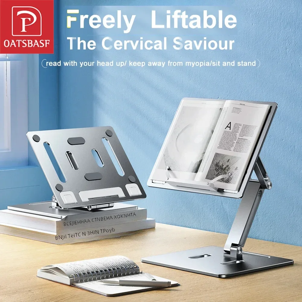 Oatsbasf Aluminum Laptop Stand Free Lift Height Multi-Angle Adjustable ...