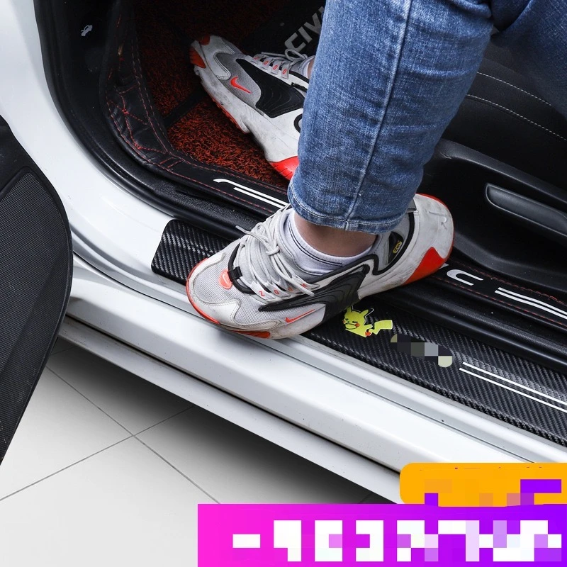 4PCS Outside Door Sill Scuff Molding Trims With Light Fits For Toyota ...