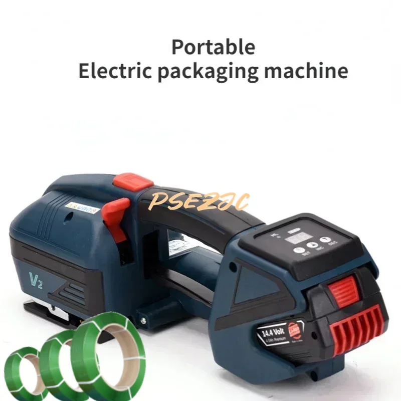 The-New-Fully-Automatic-V2-Electric-Strapping-Machine-Is-Suitable-for ...