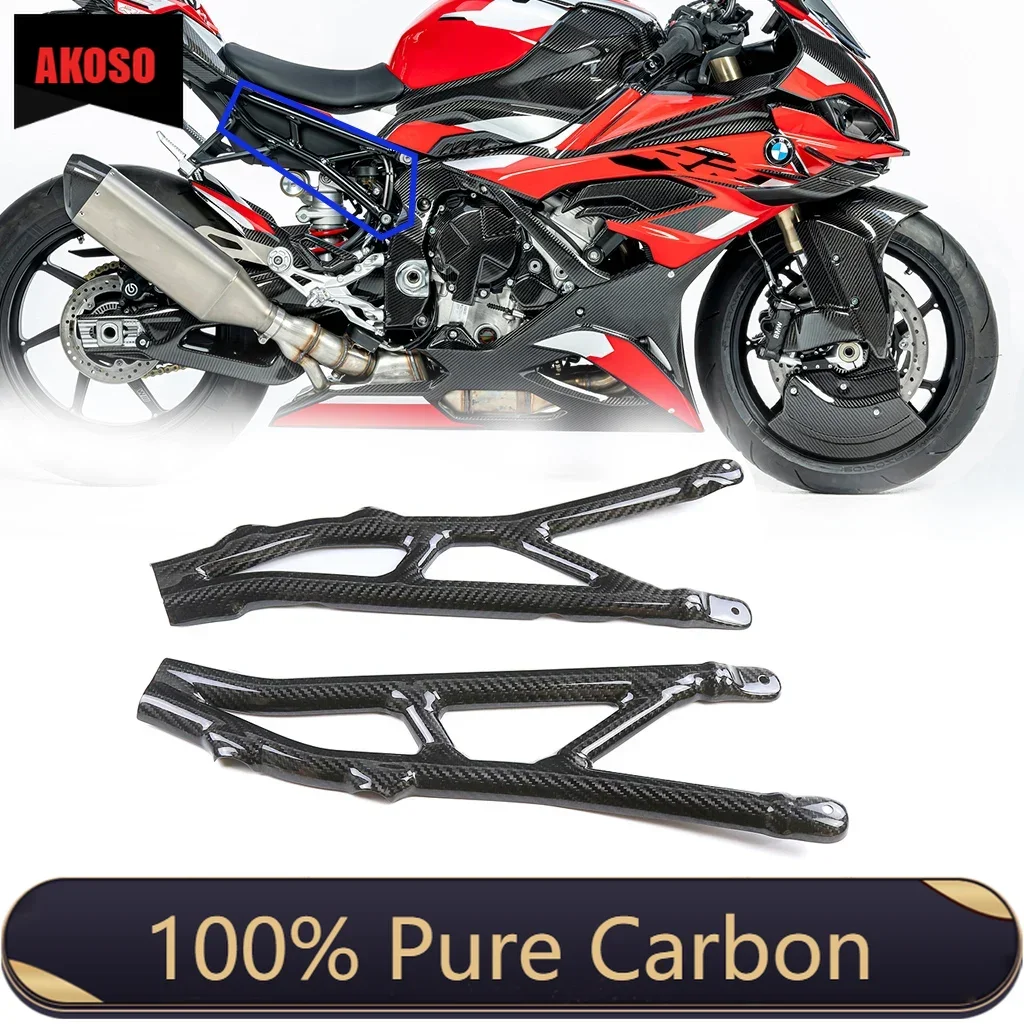 100-3K-Carbon-Fiber-Motorcycle-Frame-Covers-Fairing-Kits-For-BMW-S1000R ...