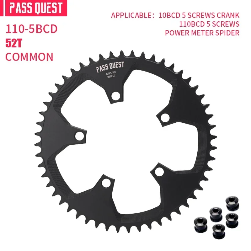 PASS QUEST SRAM 3550 APEX RED 110 bcd sprocket 5 bolt road chain plate ...