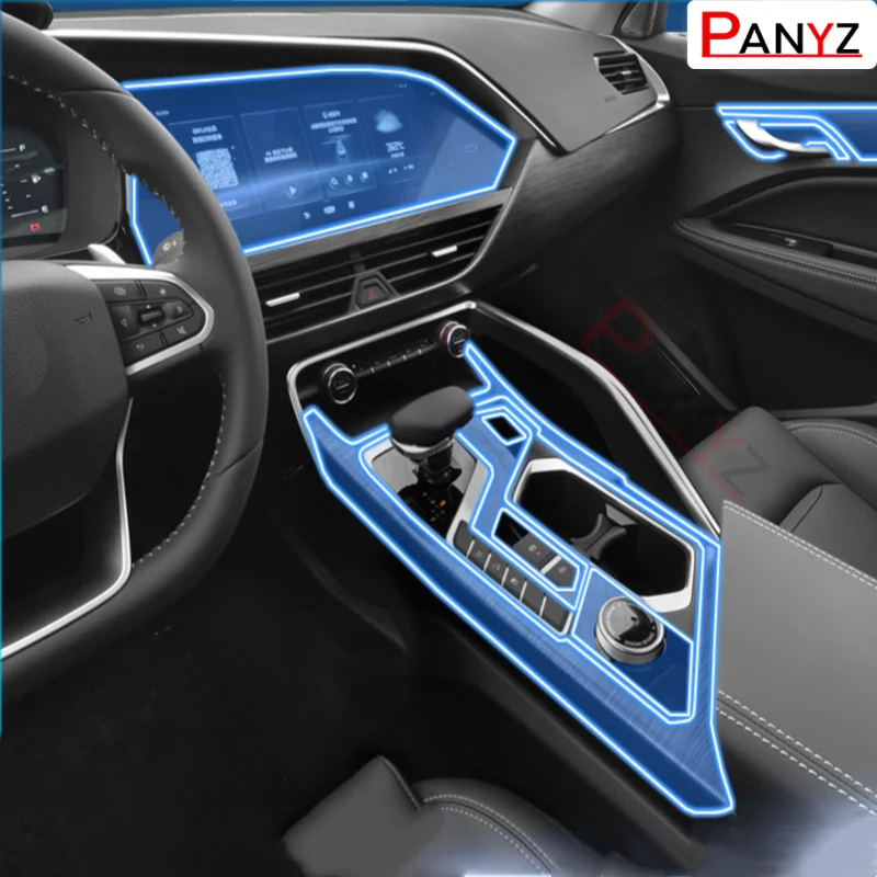 Interior-Center-Console-Transparent-TPU-Protective-Film-Anti-scratch ...