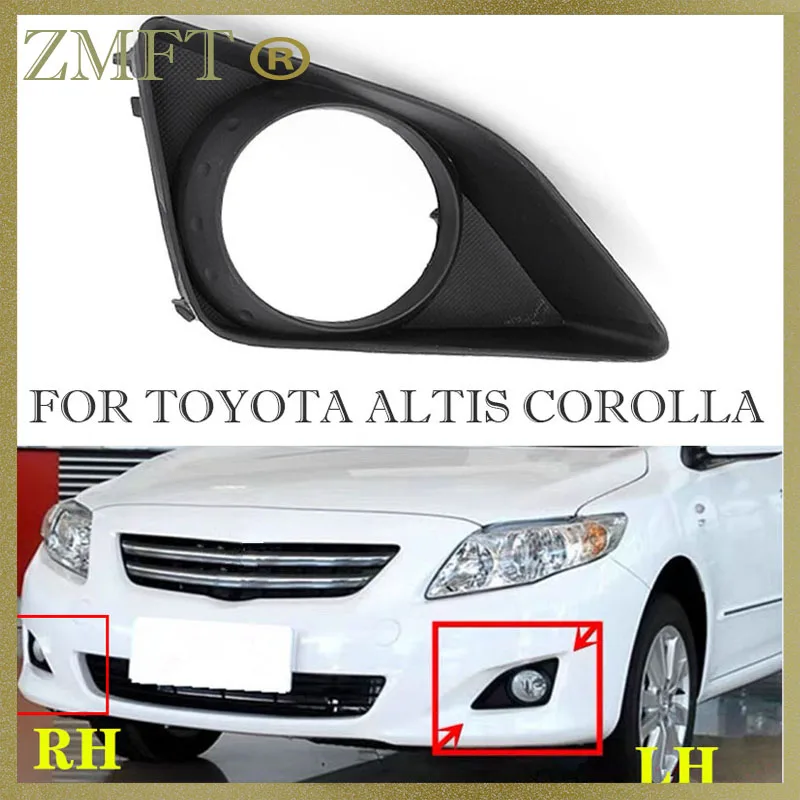 Car Front Bumper Fog Light Cover For Toyota Corolla/altis 2008 2009 ...