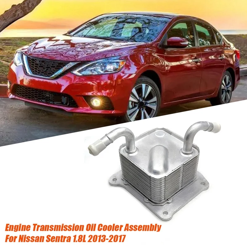 Engine-CVT-Transmission-Oil-Cooler-Assembly-21606-3JX0A-For-Nissan ...
