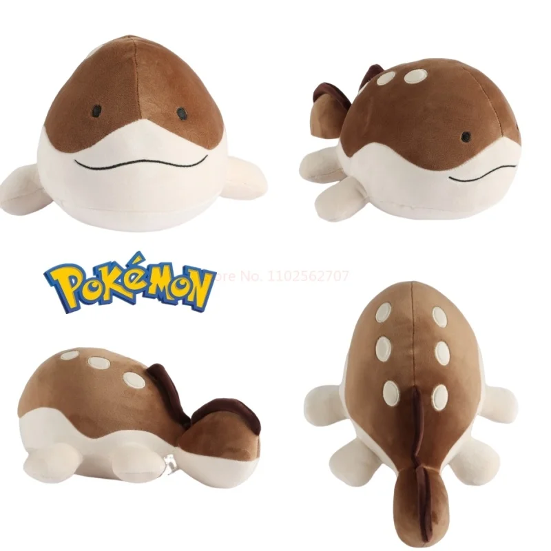 Pokémoni - plyšová hračka 15 cm Clodsire Salamander Pokémon | Aukro