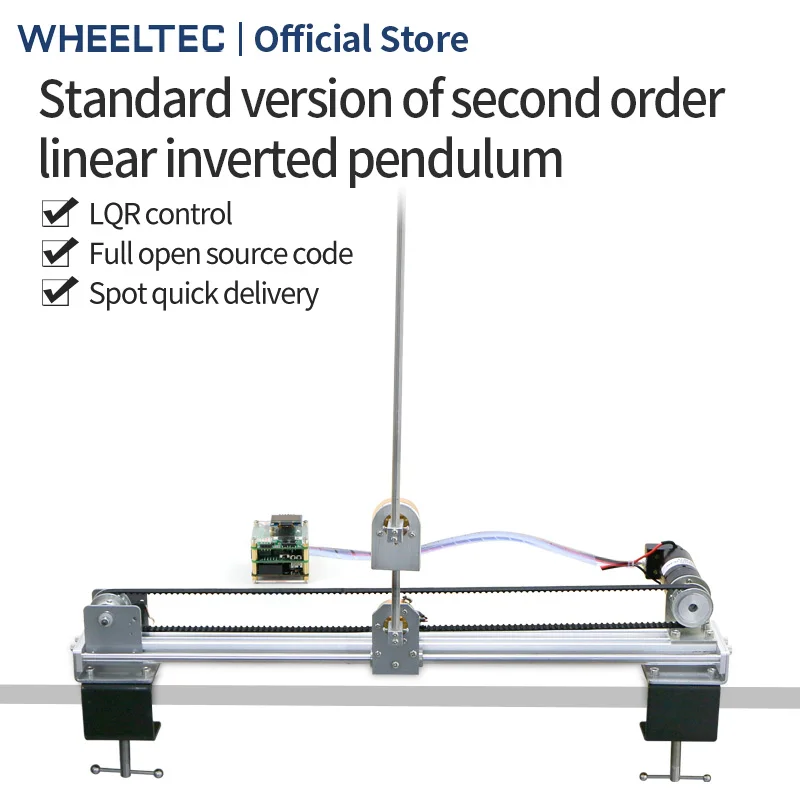 WHEELTEC-Secondary-Linear-Inverted-Pendulum-LQR-Controller-Underdrive-Experimental-Platform ...