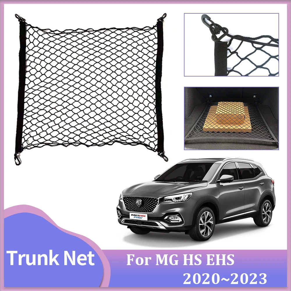 Trunk-Net-for-MG-HS-EHS-PHEV-AS23-2019-2023-2022-Car-Elastic-Pockets ...