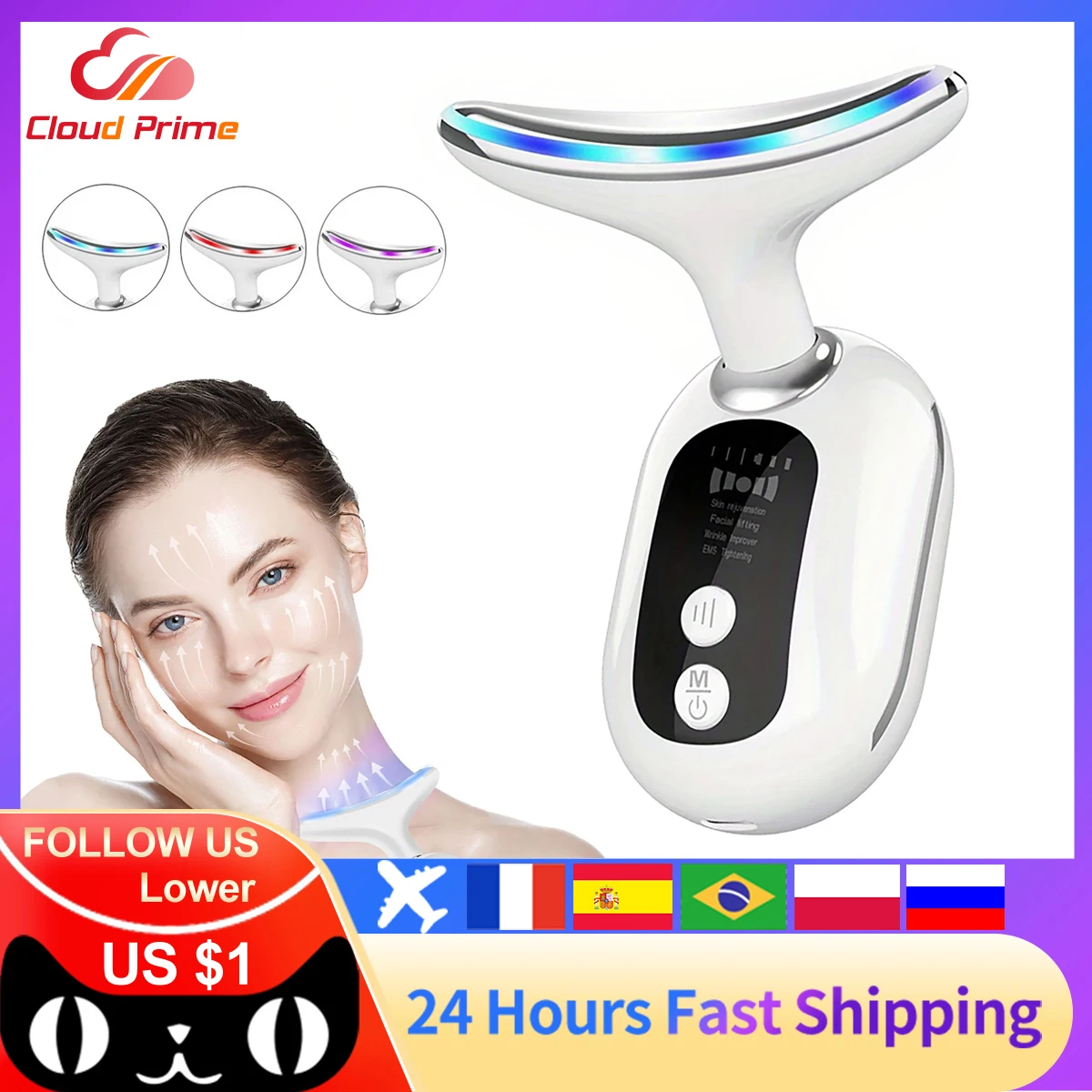 EMS-Neck-Face-Skindion-Lifting-Beauty-Device-Vibrator-Neck-Massager ...