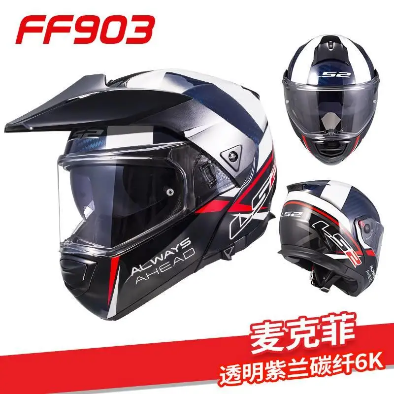 Original-LS2-EXPLORER-Off-road-Motorcycle-helmet-ls2-FF903-carbon-fiber ...