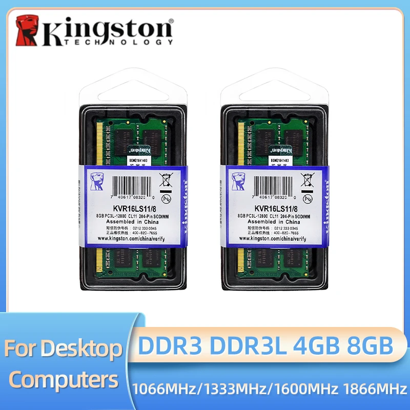 Kingston-ordenador-port-til-DDR3-DDR3L-2-piezas-8GB-4GB-1066-1333Mhz-1600Mhz-1866Mhz-SO-DIMM.jpg