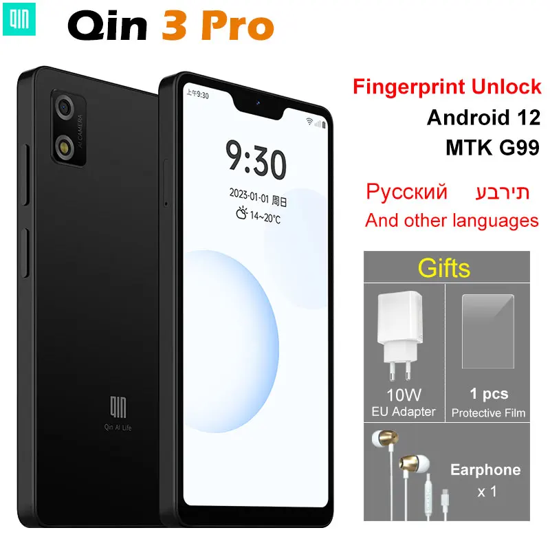 Qin 3 Pro Mtk G99 Wifi 5.5 Inch 6gb 128gb Bluetooth 5.0 Fingerprint ...