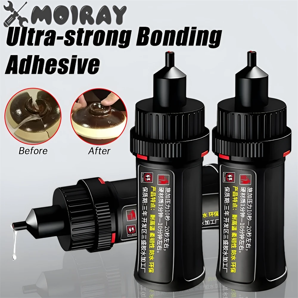 New-Super-Strong-Glue-Multi-functional-Oily-Glue-Welding-Metal-Sticky ...