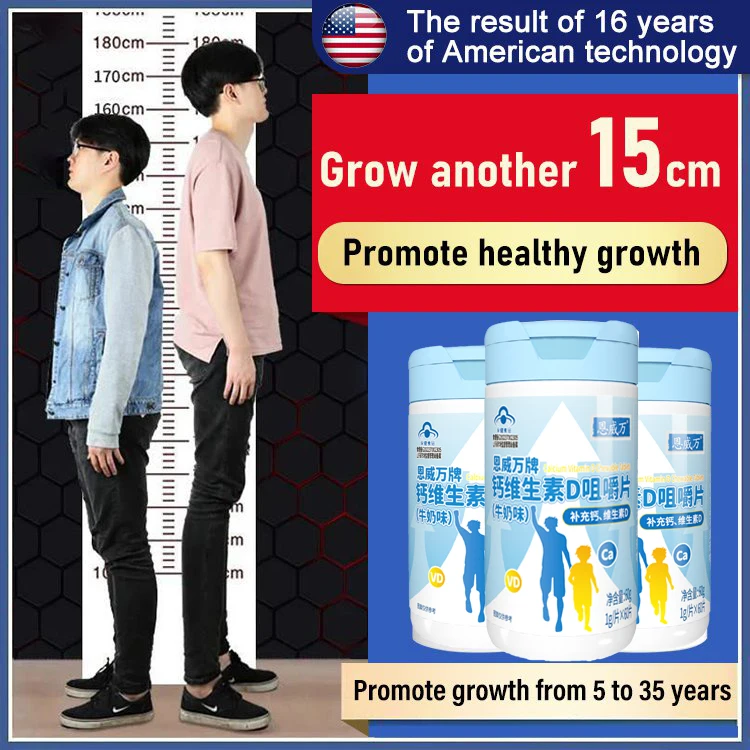 Teenagers Height Growth Calcium Vitamin D Pills Natural Vegan Capsules ...